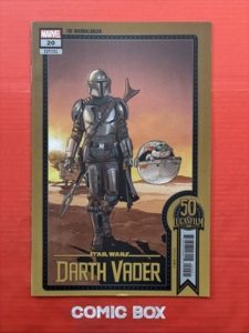 Marvel Comics Star Wars #20 Darth Vader - Mystery Comic Box